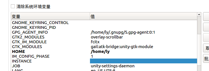 Linux下Qt的QPixmap加载图片无法显示的问题_qgsmapcanvas drawpixmap无法显示图片-CSDN博客
