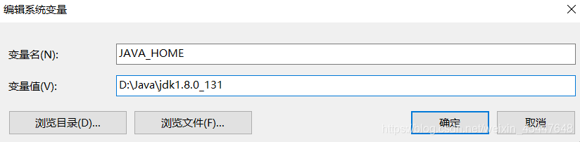 关于win10上命令框spark Shell或者pyspark提示系统找不到指定的路径解决办法scala找不到指定路径 Csdn博客 5542