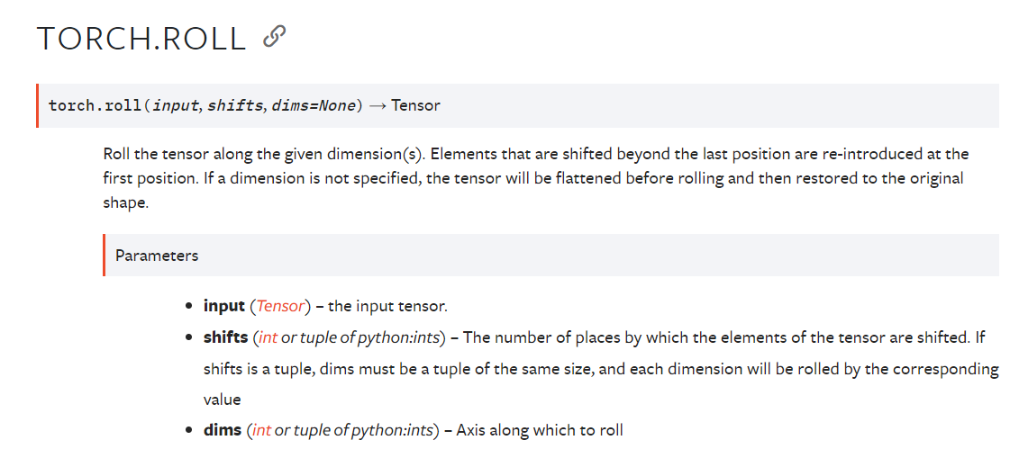 【Pytorch小知识】torch.roll()函数的用法及在Swin Transformer中的应用(详细易懂)-CSDN博客