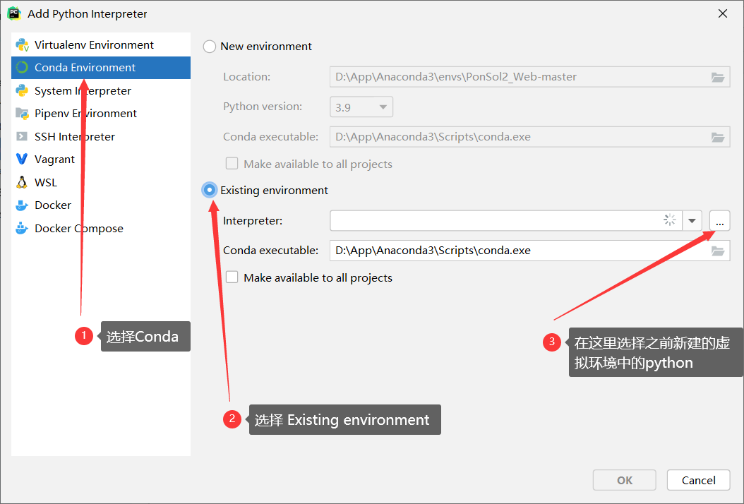 如何运行别人的源码 （配置environment.ylm并为pycharm配置虚拟环境以及一些错误处理）_如何运行别人的源码 (配置environment.ylm-CSDN博客