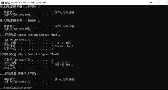 网络攻防实验——mac泛洪攻击、arp Dos、arp中间人 Csdn博客 
