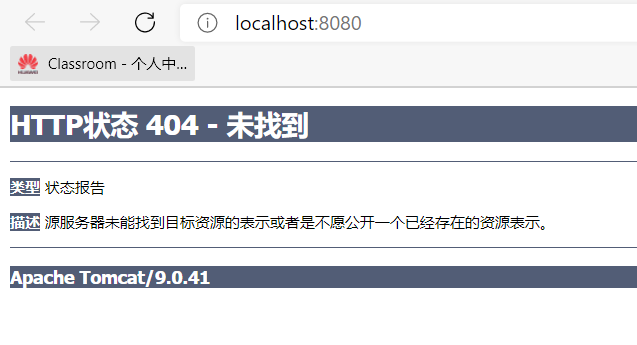 IDEA中解决运行服务器时默认打开连接中_war_exploded多余 且打开localhost:8080报错问题_idea连接localhost8080怎沫设置-CSDN博客