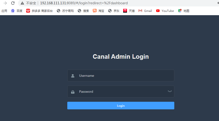阿里巴巴CanalAdmin部署以及Canal集群HA搭建_canal admin.配置zk认证-CSDN博客