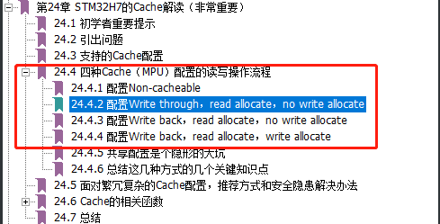 STM32H743+CubeMX-梳理MPU的设置_background region privileged accesses only-CSDN博客