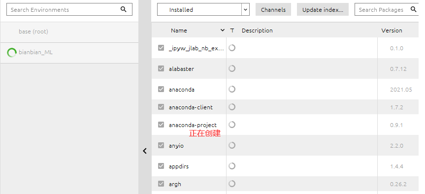 Windows安装Anaconda+Pycharm+机器学习基础环境（pandas、opencv、matplotlib、pytorch、tensorflow、scikit-learn ...