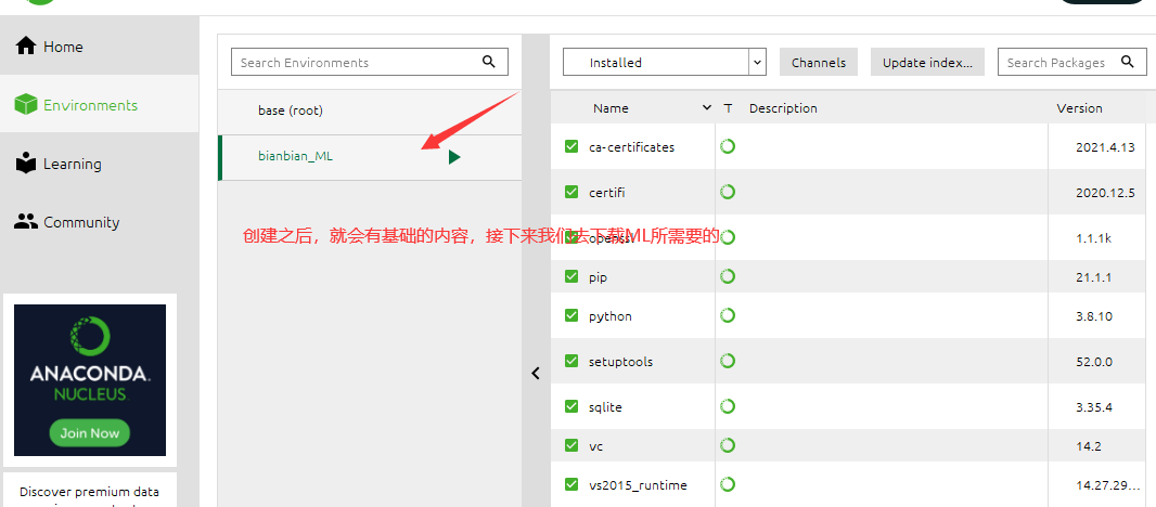 Windows安装Anaconda+Pycharm+机器学习基础环境（pandas、opencv、matplotlib、pytorch、tensorflow、scikit-learn ...