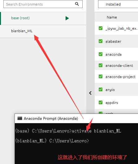 Windows安装Anaconda+Pycharm+机器学习基础环境（pandas、opencv、matplotlib、pytorch、tensorflow、scikit-learn ...