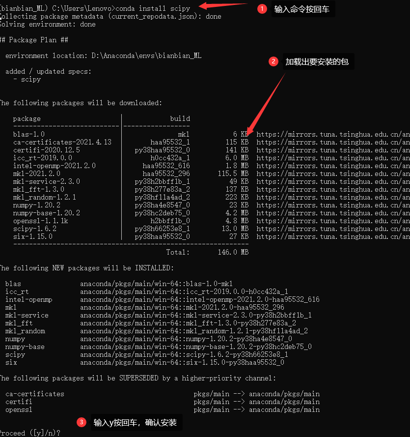 Windows安装Anaconda+Pycharm+机器学习基础环境（pandas、opencv、matplotlib、pytorch、tensorflow、scikit-learn ...