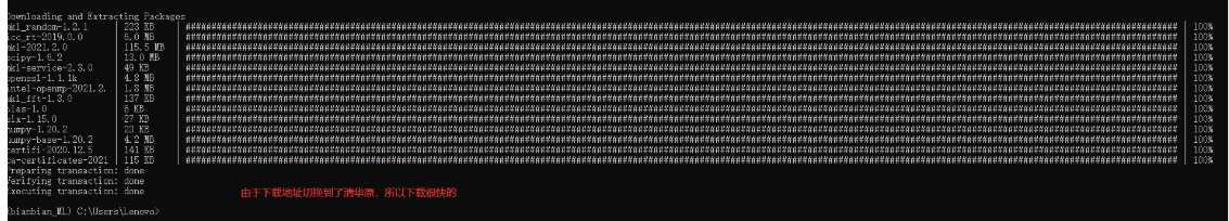 Windows安装Anaconda+Pycharm+机器学习基础环境（pandas、opencv、matplotlib、pytorch、tensorflow、scikit-learn ...