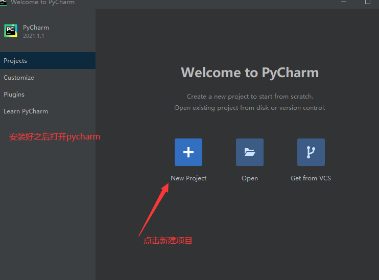 Windows安装Anaconda+Pycharm+机器学习基础环境（pandas、opencv、matplotlib、pytorch、tensorflow、scikit-learn ...