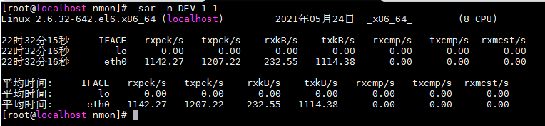 Linux下性能监控sar命令使用详解_linux sar 3 5-CSDN博客