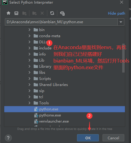 Windows安装Anaconda+Pycharm+机器学习基础环境（pandas、opencv、matplotlib、pytorch、tensorflow、scikit-learn ...