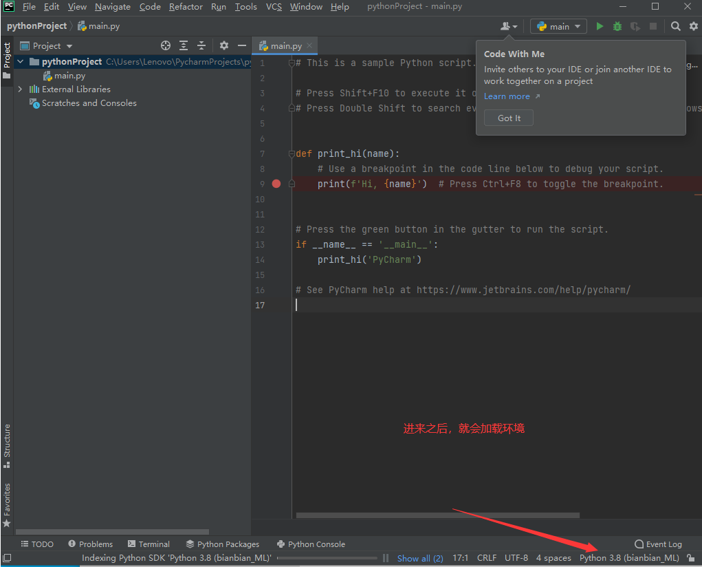 Windows安装Anaconda+Pycharm+机器学习基础环境（pandas、opencv、matplotlib、pytorch、tensorflow、scikit-learn ...
