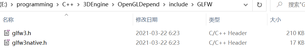 Opengl入门（一）：第一个opengl程序 Csdn博客