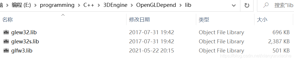 Opengl入门(一):第一个opengl程序 Csdn博客
