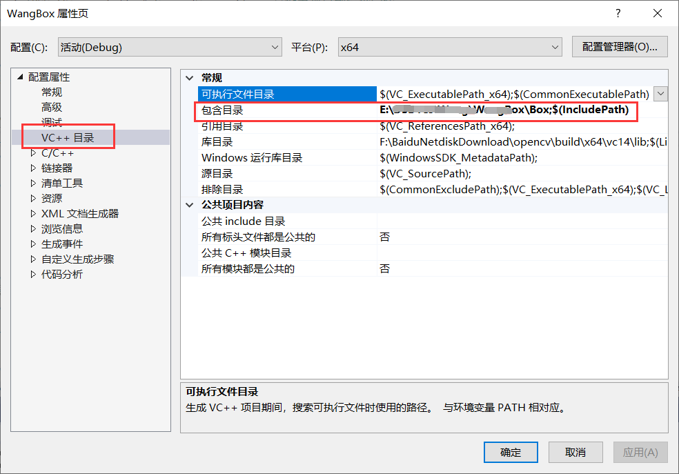 在DX12中使用imgui 入门教程 立方体旋转+改变背景颜色_imgui + dx教程-CSDN博客