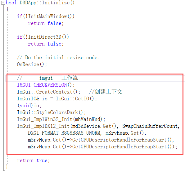 在DX12中使用imgui 入门教程 立方体旋转+改变背景颜色_imgui + dx教程-CSDN博客