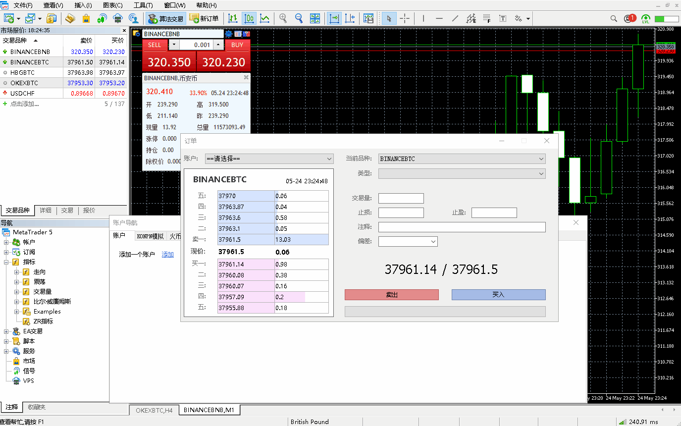 实盘量化策略在MT5终端运行的实现_在mt5下利用backtrader-CSDN博客