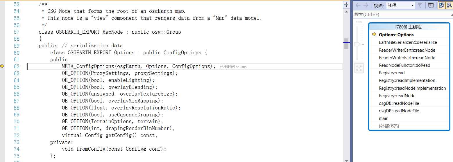 调试osgEarth(九）地图节点MapNode的构建过程（1）--获得mapNode-CSDN博客