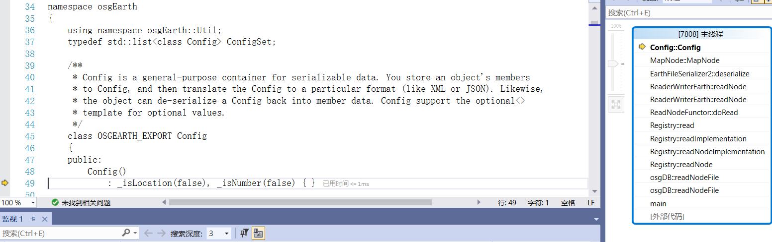 调试osgEarth(九）地图节点MapNode的构建过程（1）--获得mapNode-CSDN博客