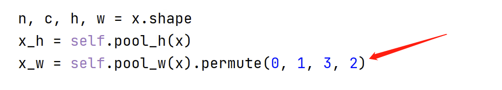 将paddle代码改成pytorch代码的变换方式：出现transpose() received an invalid combination of arguments - got (list ...