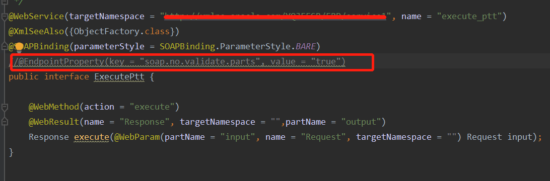 使用cxf发布webservice接口，以及调用webservice接口_cxf调用webservice接口-CSDN博客
