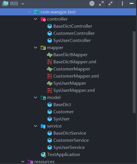 springboot+freemarker手撸一个代码自动生成器！！_java freemaker手撸代码生成-CSDN博客
