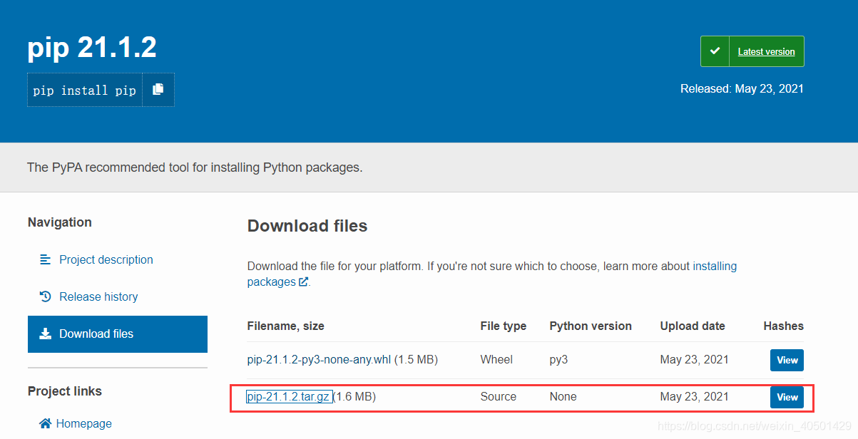 Pip的安装与卸载pip 2112 Csdn博客