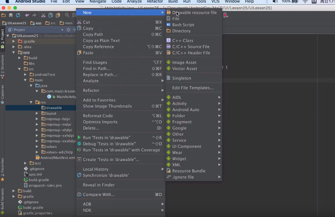 AndroidStudio安卓原生开发_UI高级_StateListDrawable状态选择器_按钮按下和抬起显示不同颜色---Android原生开发工作笔记124 ...
