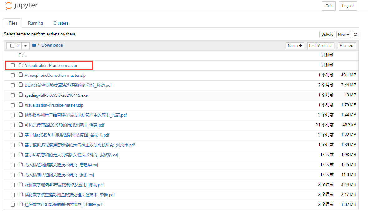 Ipynb文件的使用问题 怎么增大ipynb文件中的字母 Csdn博客