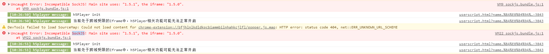 Incompatibile SockJS! Main site uses: “1.5.0“, the iframe: “1.0.0“. at s (VM6 sockjs.min.js:2)版本 ...