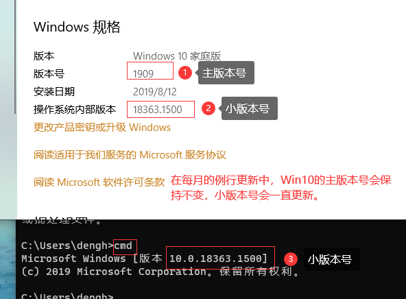解决win10上“RDP Wrapper里的Not supported“问题_rdpwrap not supported-CSDN博客