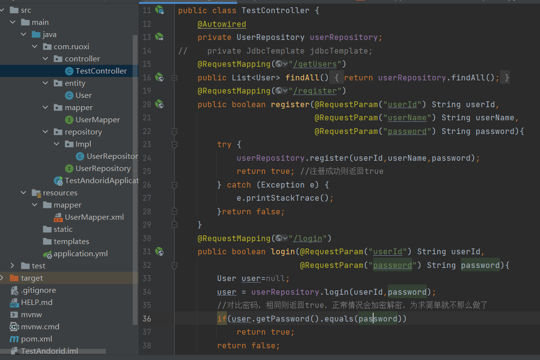 Andorid前端+SpringBoot后端+MySql一个登录注册小案例的实现_android springboot mysql-CSDN博客