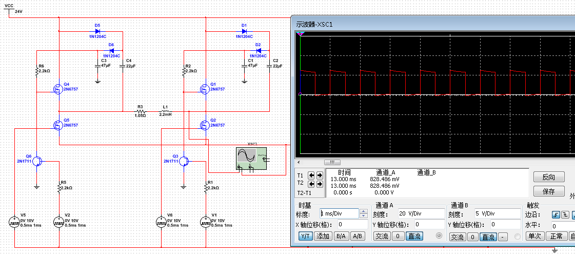 两相四线混合式步进电机用双H桥驱动电路之Multisim仿真及优化-CSDN博客