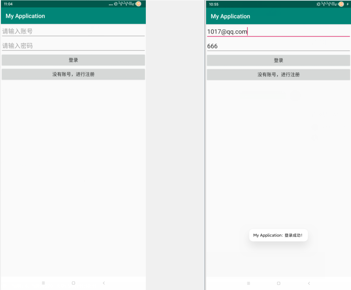Andorid前端+SpringBoot后端+MySql一个登录注册小案例的实现_android springboot mysql-CSDN博客