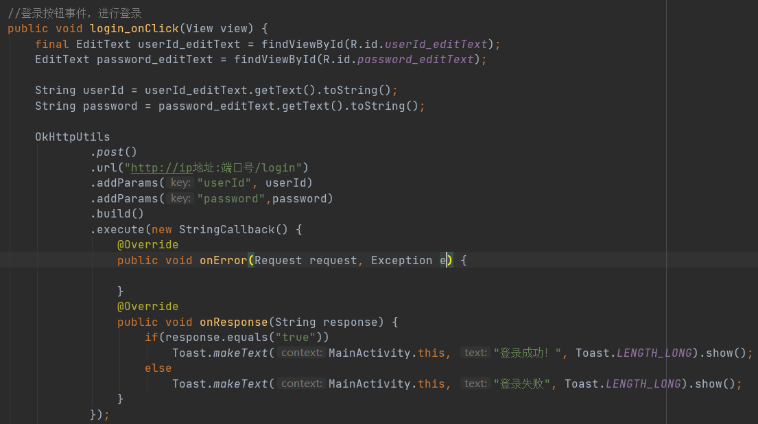 Andorid前端+SpringBoot后端+MySql一个登录注册小案例的实现_android springboot mysql-CSDN博客