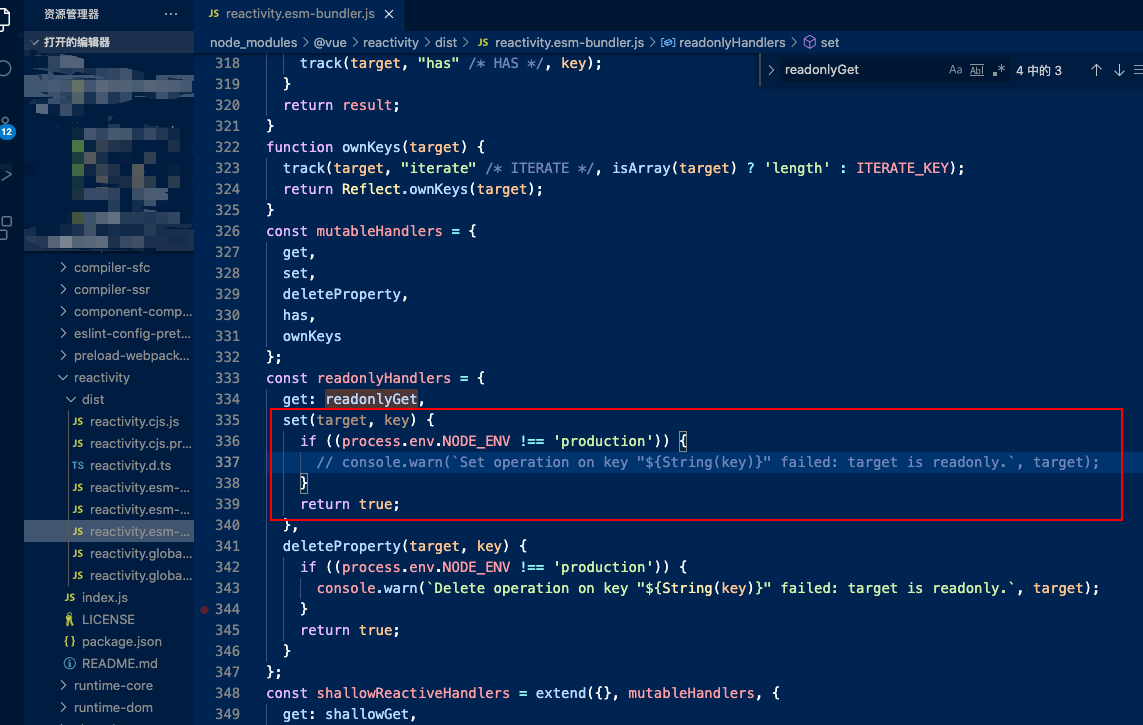 Set operation on key “default“ failed: target is readonly.控制台报该警告的解决办法_set operation on key ...