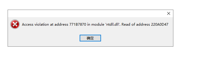 Navicat 提示 Access violation at address ***(771B7870） in module ‘ntdll.dll’. Read of address ...