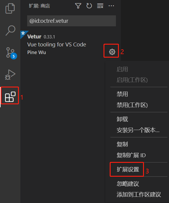 error Unexpected trailing comma comma-dangle-CSDN博客