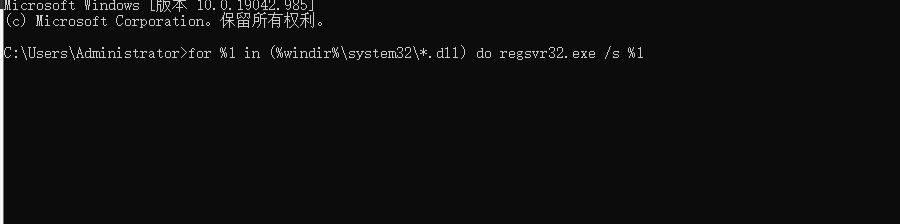 Navicat 提示 Access violation at address ***(771B7870） in module ‘ntdll.dll’. Read of address ...