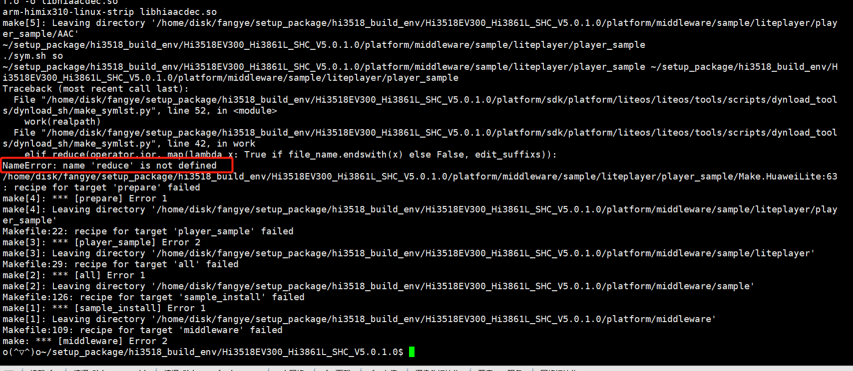 IP Camera Sample（hi3518E+hi3861L)开发环境搭建及SDK编译问题_ipcamera的学习之路(基于hi3518e)-CSDN博客
