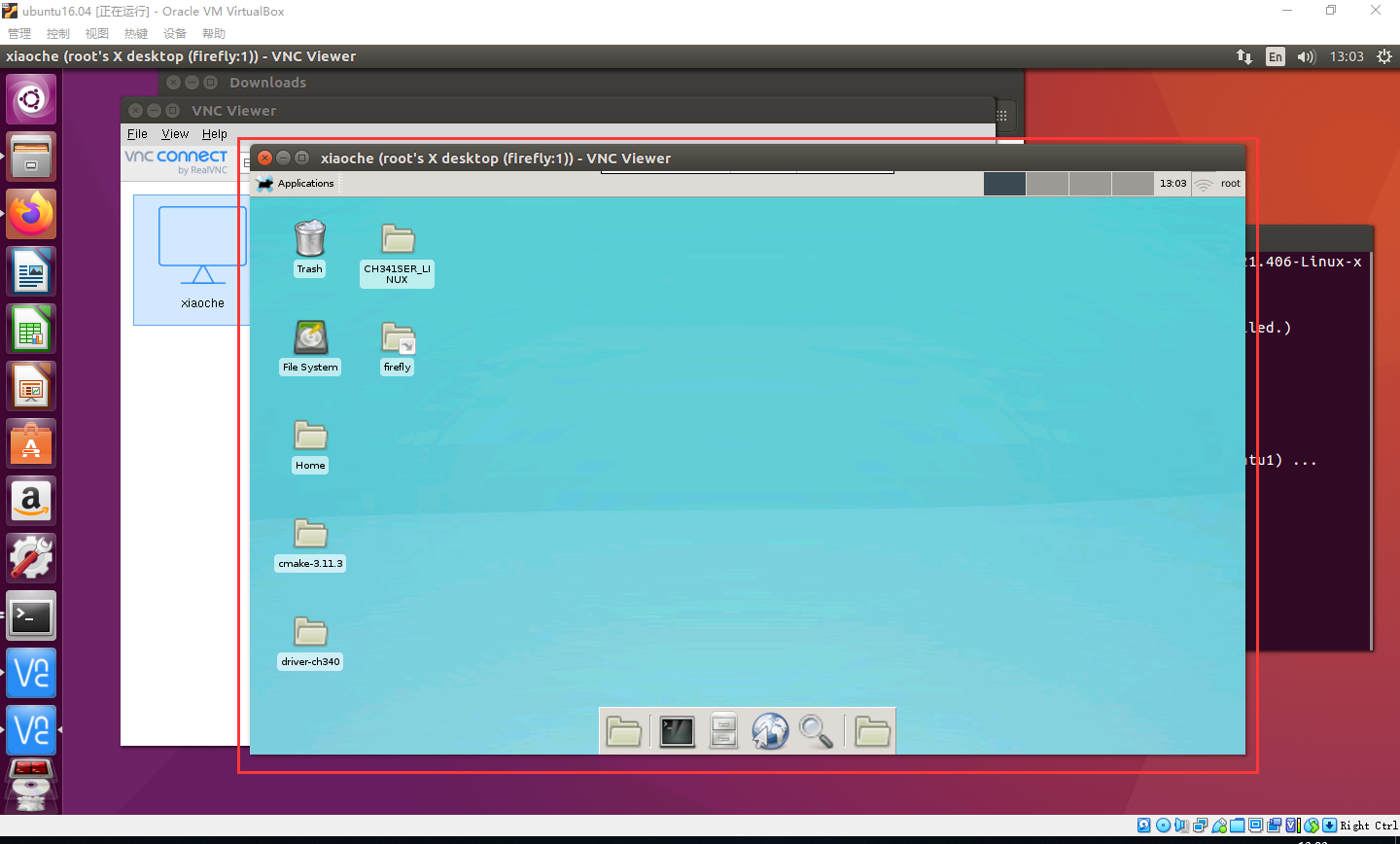 Ubuntu安装vncviewer_vncviewer ubuntu系统如何下载-CSDN博客