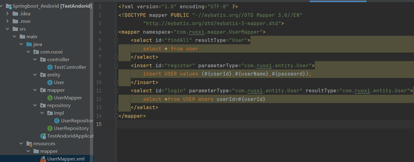 Andorid前端springboot后端mysql一个登录注册小案例的实现android Springboot Mysql Csdn博客