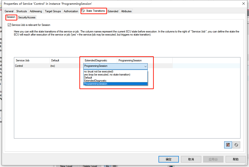 汽车UDS诊断详解及Vector相关工具链使用说明——2.1.3 初步了解CDD（以10服务为例）_老孟（MLY）的博客-CSDN博客