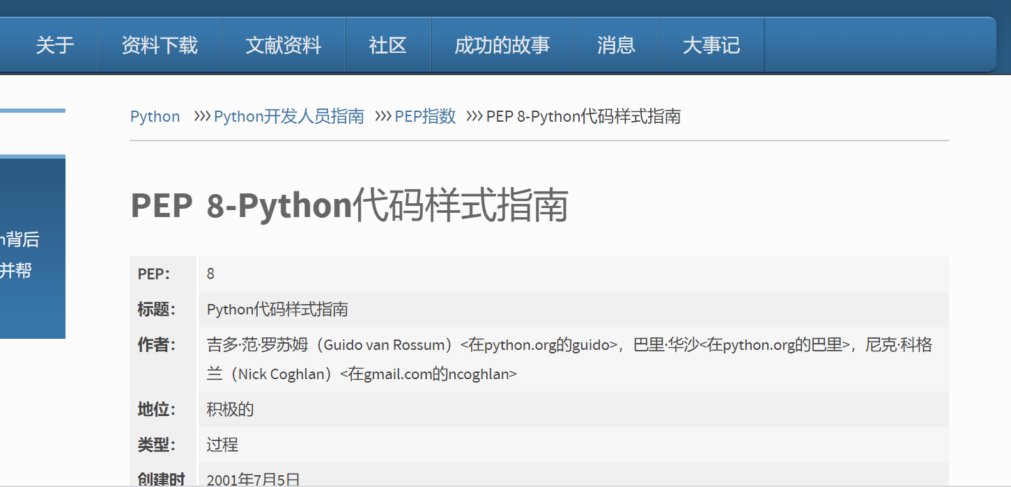 Class names should use CamelCase convention-CSDN博客