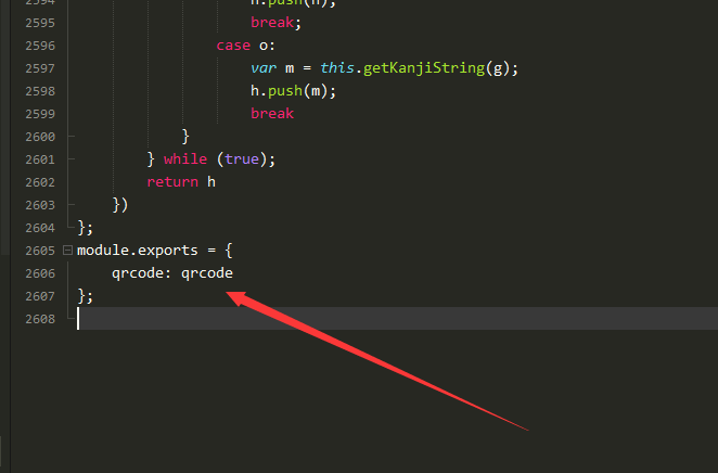 uniapp H5 扫码 扫一扫 功能_uni-app h5扫码-CSDN博客