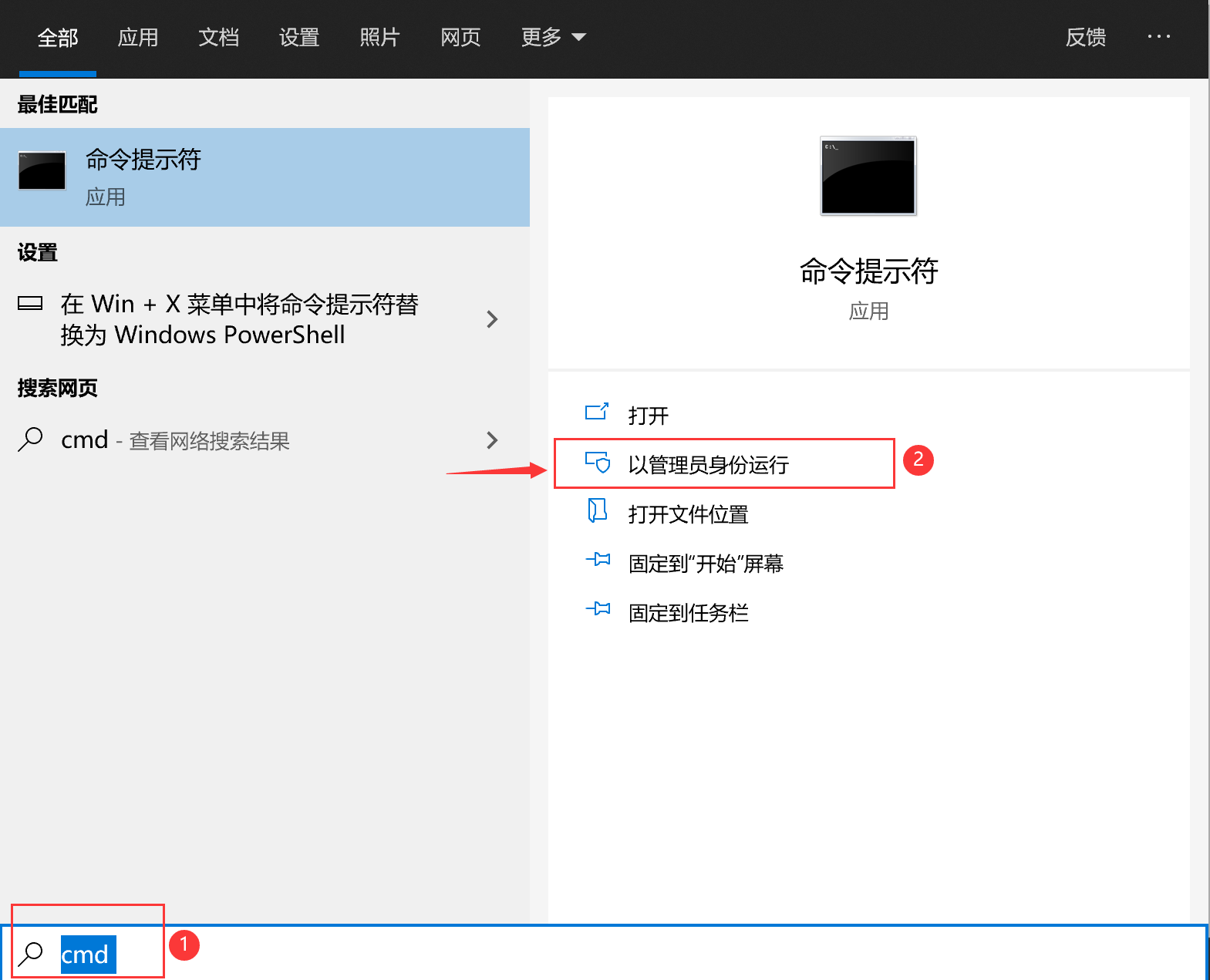 在windows下制作grub2引导的多启动U盘（可启动wepe,安装centos7,debian10等）_水墨风光的博客-CSDN博客