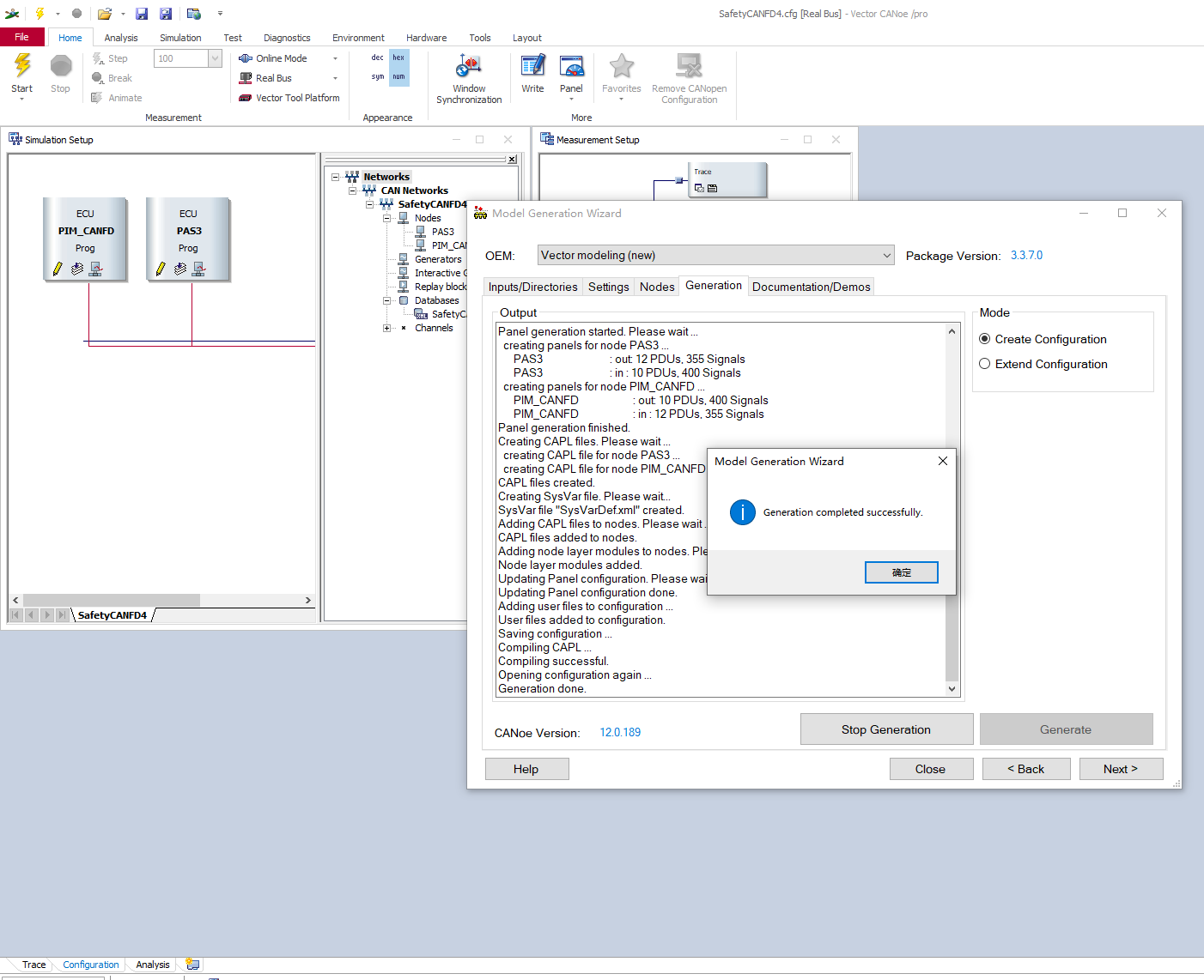 CANoe操作介绍系列 ———— 依据 DBC 新建 CANoe 仿真工程_arxml和dbc的区别-CSDN博客