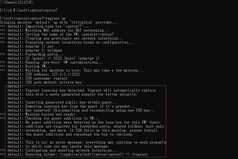 vagrant ssh连接不上解决，vagrant up长时间没有反应_vagrant ssh没反应-CSDN博客