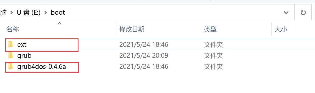 在windows下制作grub2引导的多启动U盘（可启动wepe,安装centos7,debian10等）_grub2启动u盘_水墨风光的博客-CSDN博客